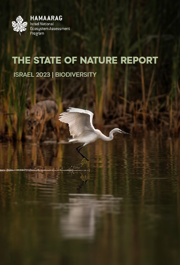 The State of Nature Report 2023 – Biodiversity Volume - Hamaarag